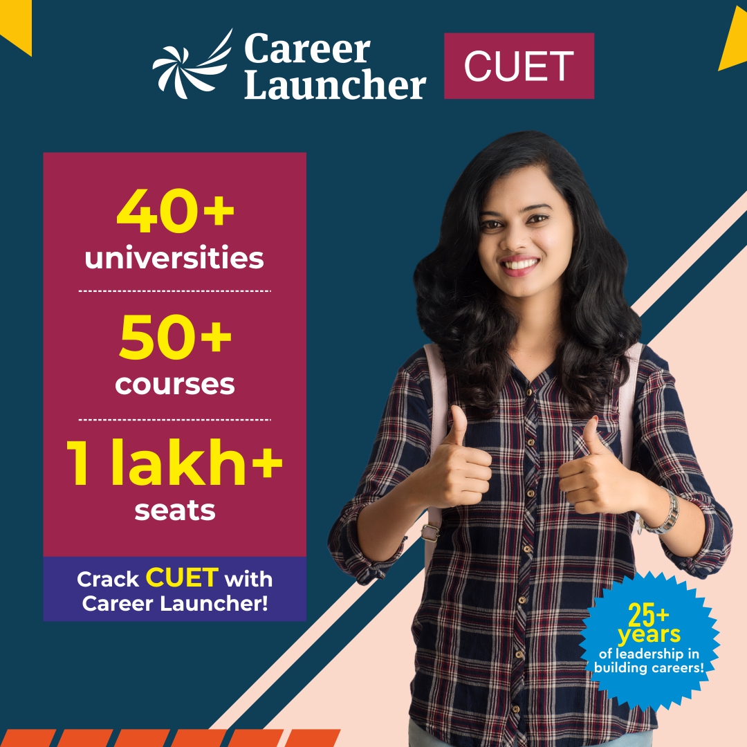 CUET 2022 | Central Universities Common Entrance Test | Career Launcher