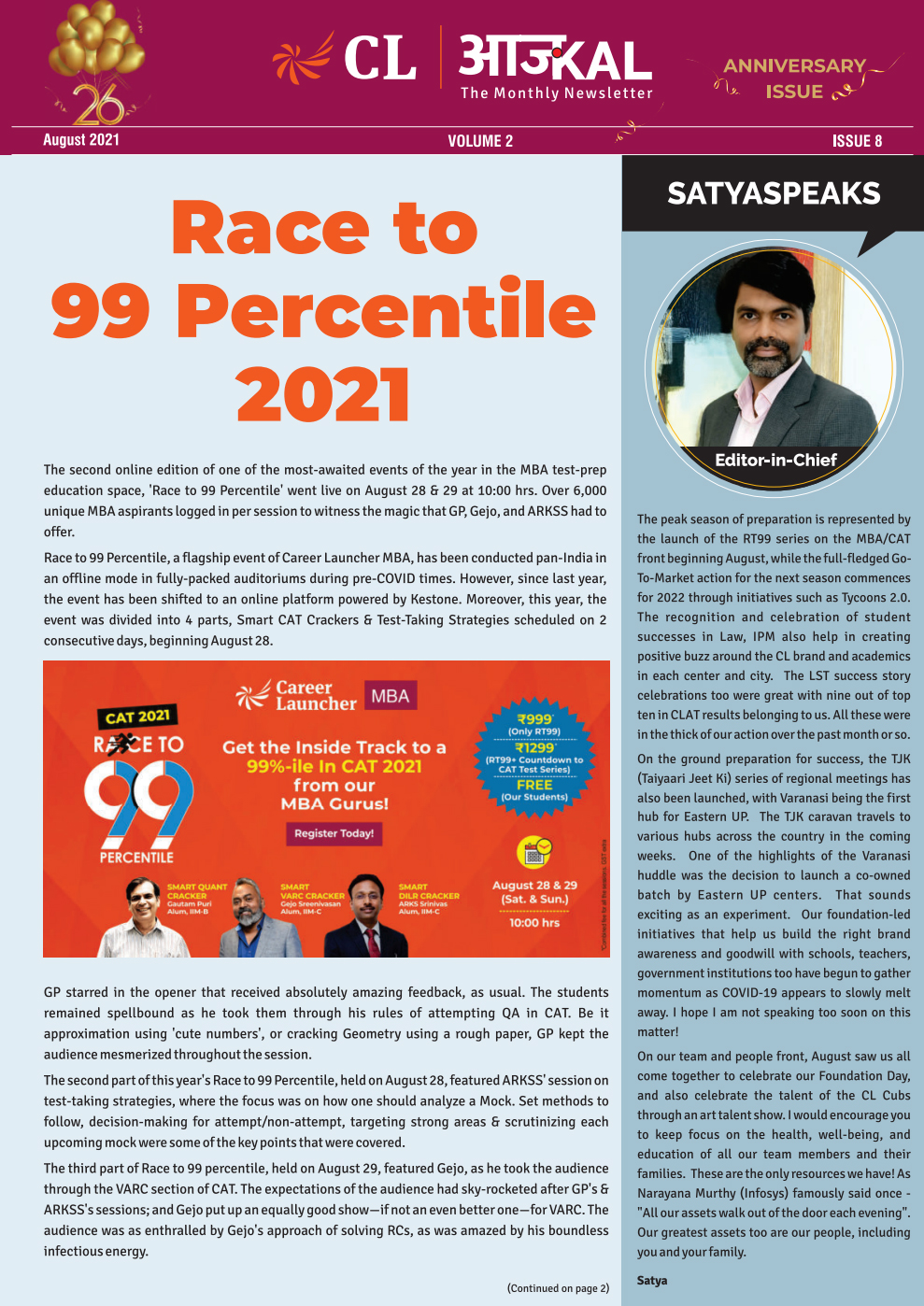 CL Educate - Monthly Newsletter