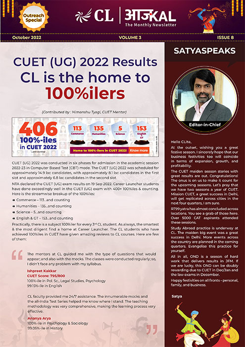 CL Educate - Monthly Newsletter